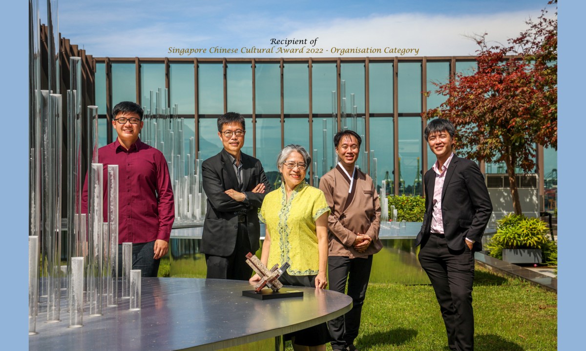 SCCC-award-news-website-banner – YPPAE Young People's Performing Arts ...